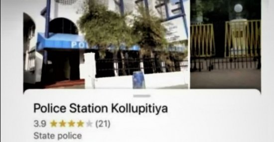 Police Station Kollupitiya - Got arrested for not carryıng my Identity card, treated me very ...
