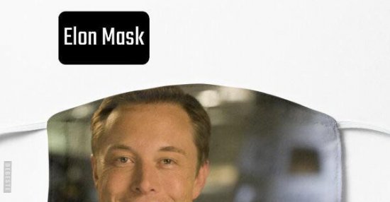 Elon Mask - DEBESTE.de