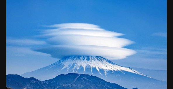 Fuji (Vulkan).. - DEBESTE.de