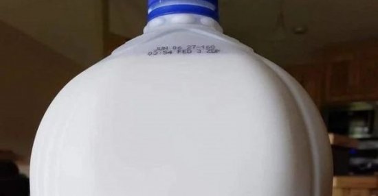 This is when you tell me we need more milk! - DEBESTE.de